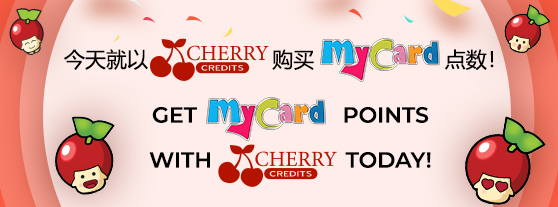 Cherry Credits